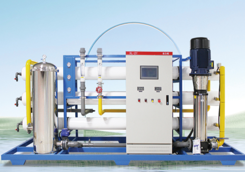Large-Scale Reverse Osmosis System - Besta Membrane